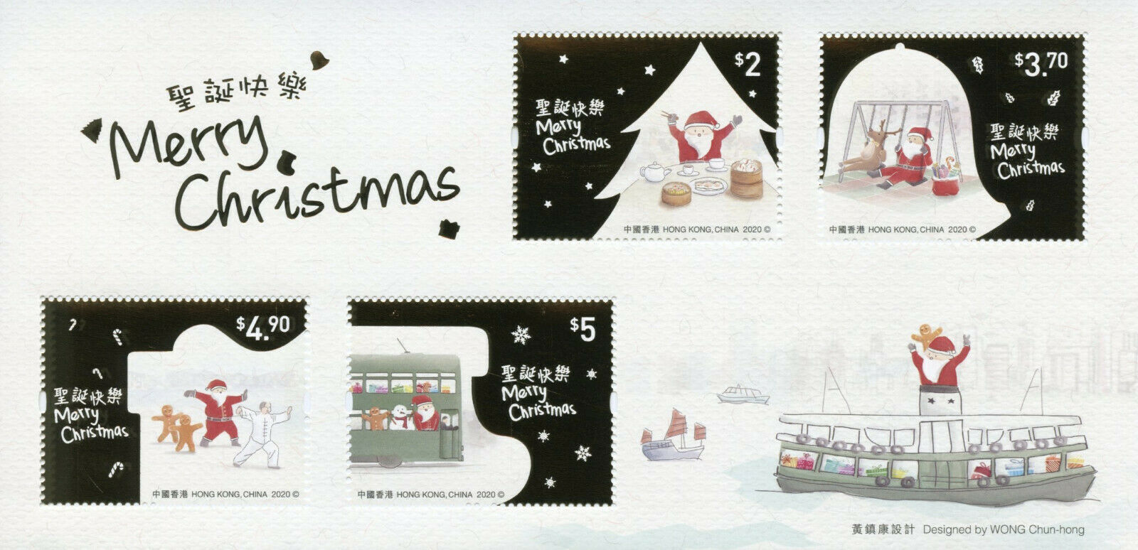 Hong Kong Christmas Stamps 2020 MNH Santa Festive Scenes Reindeer 4v M ...