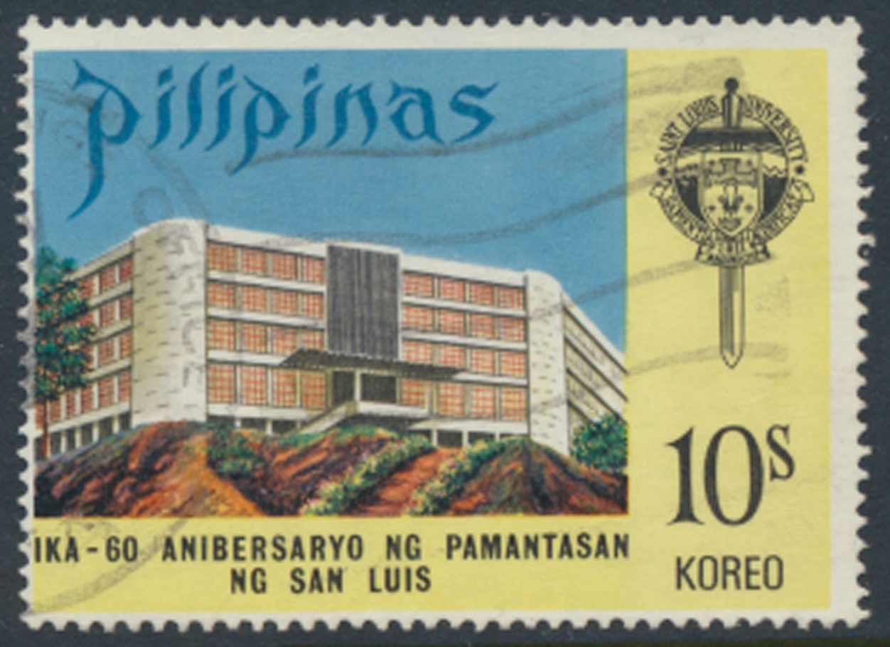 Philippines SC# 1184 Used San Luis University see details & scans ...