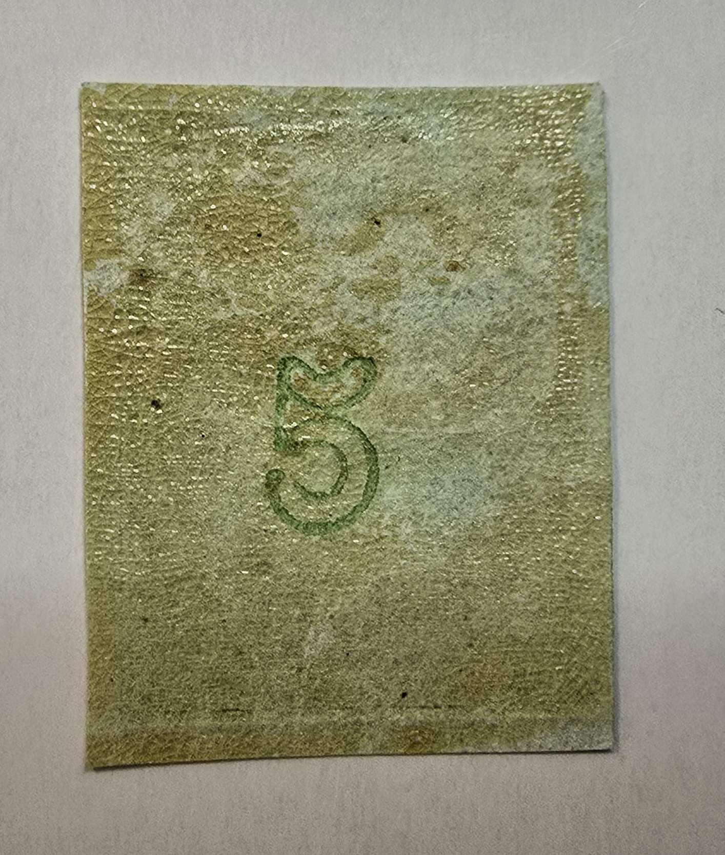 Greece Scott #18 - A1 15 I grn - MOG H - VF - 1862-1867 | Europe ...