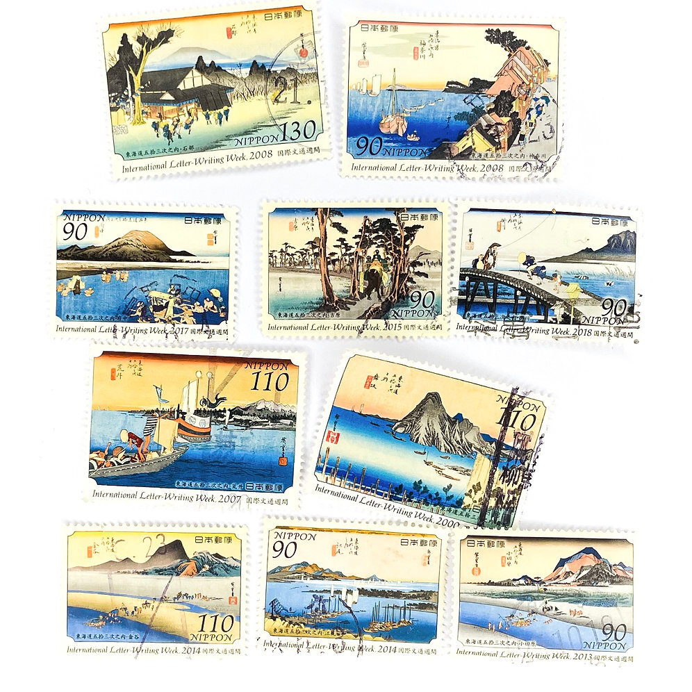 10 x Letter Writing Week Japanese used postage stamps - off paper ...
