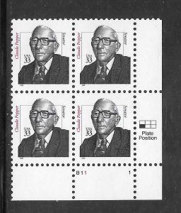 Scott 3426 Claude Pepper 33¢ Plate Block MNH Sherwood Stamp | United ...