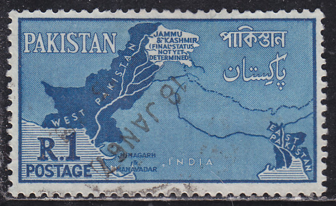 Pakistan 111 Map of Pakistan 1960 | Asia - Pakistan, General Issue ...