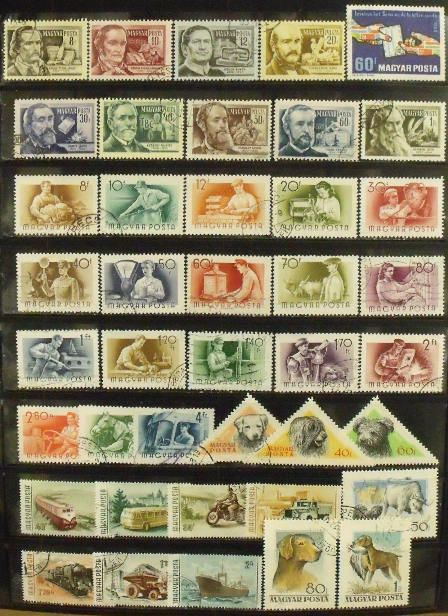 A1068 HUNGARY Collection Used | Europe - Hungary, Offices Abroad ...