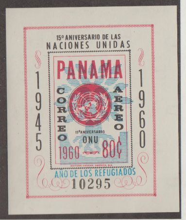 Panama Scott #C244 Stamp - Mint NH Souvenir Sheet | Central & South ...