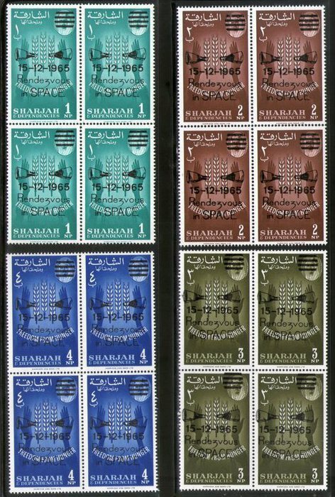 Sharjah - UAE 1963 Freedom From Hunger FAO Agriculture Sc 36-39 BLK/4 ...