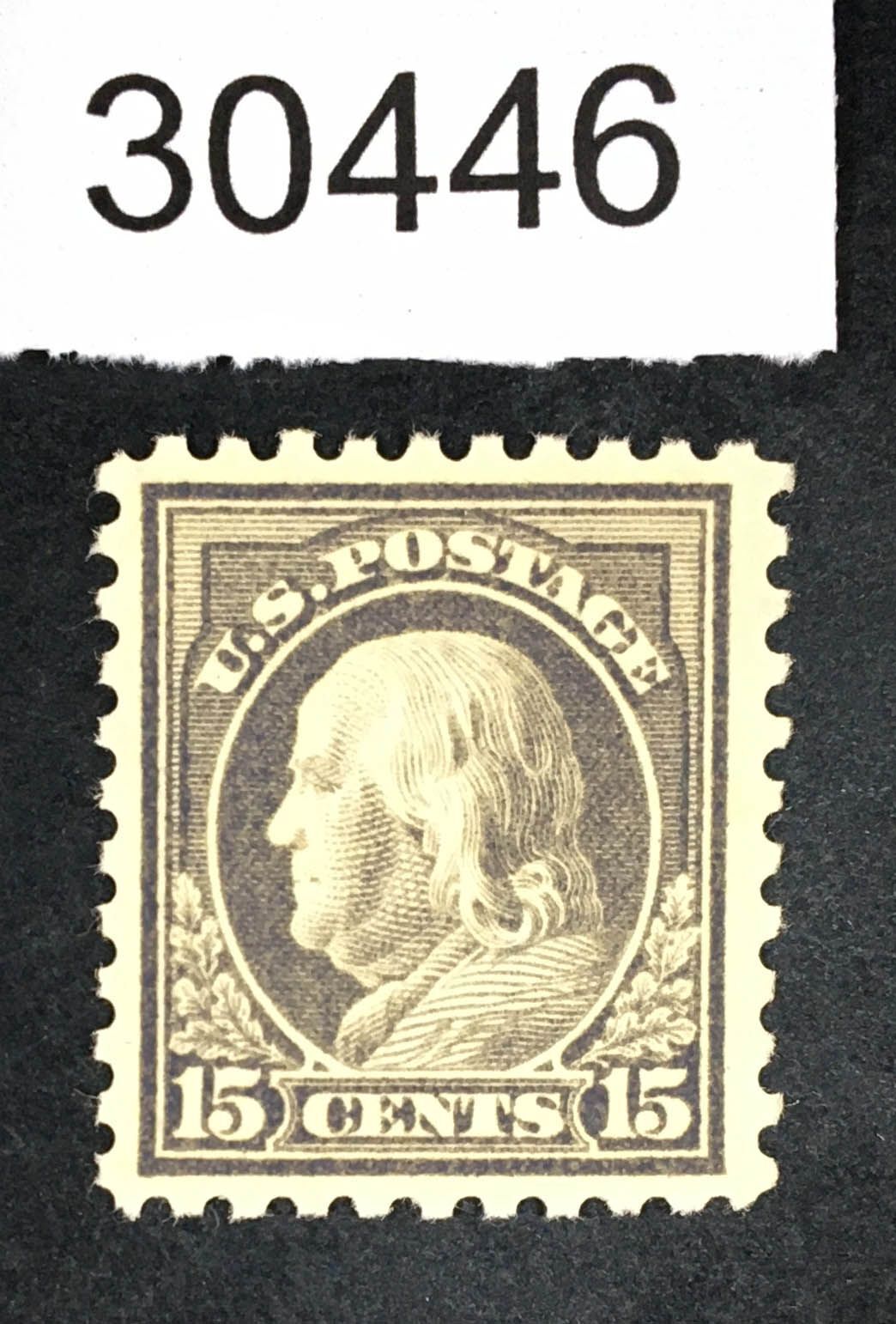 US Stamps # 475 Mint OG H VF $170 LOT #30446 | United States, General ...