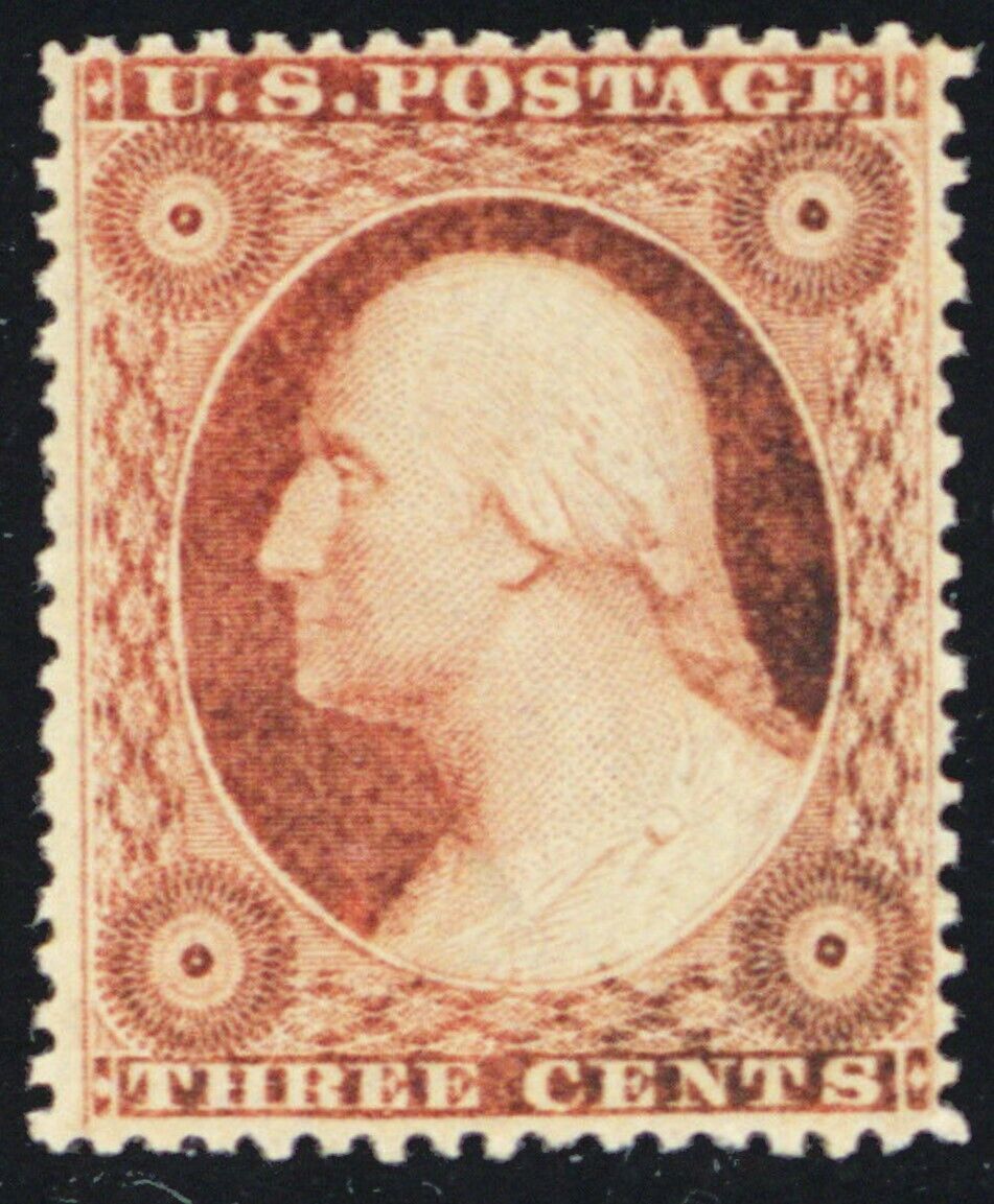 26, Mint 3¢ VF VLH - Nice Fresh Stamp! - Stuart Katz | United States ...