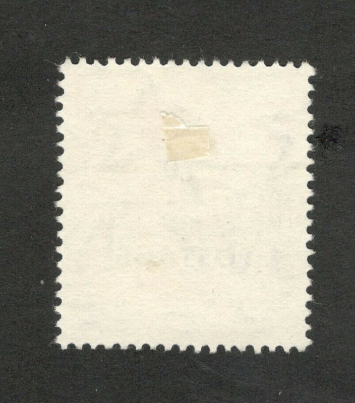 NEW ZEALAND - USED STAMP- 7d Postage Surcharged stamp - OVERPRINT ...