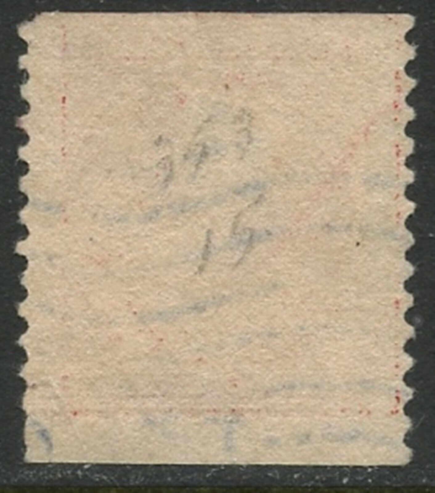 US Sc#353 1908-10 2c Perf 12 Vertical Coil DL Watermark 191 Used ‘As Is ...