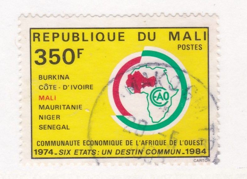 Mali 503 used | Africa - Mali, General Issue Stamp / HipStamp