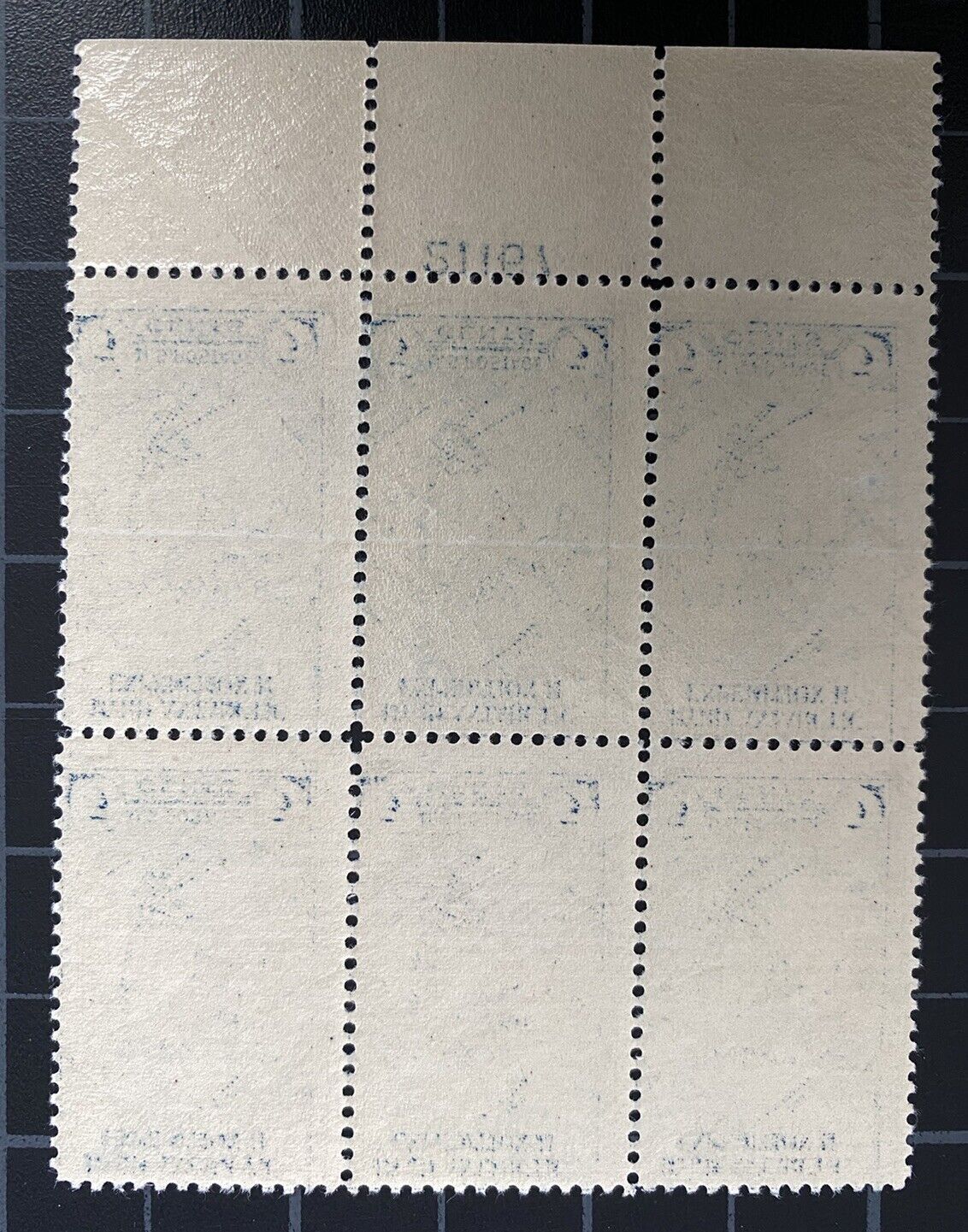 US Stamps-SC# 733 - MNH - SCV = $15.00 | United States, General Issue ...