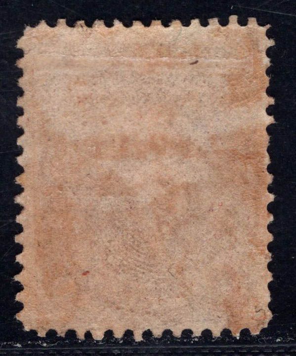 US Stamps # 75 Mint OG H RED Brown $5,500 LOT #16388-10 | United States ...