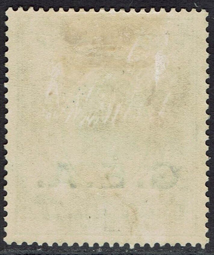 Tanganyika 1921 GEA Overprinted KGV 5r WMK Multi Script CA | Africa ...