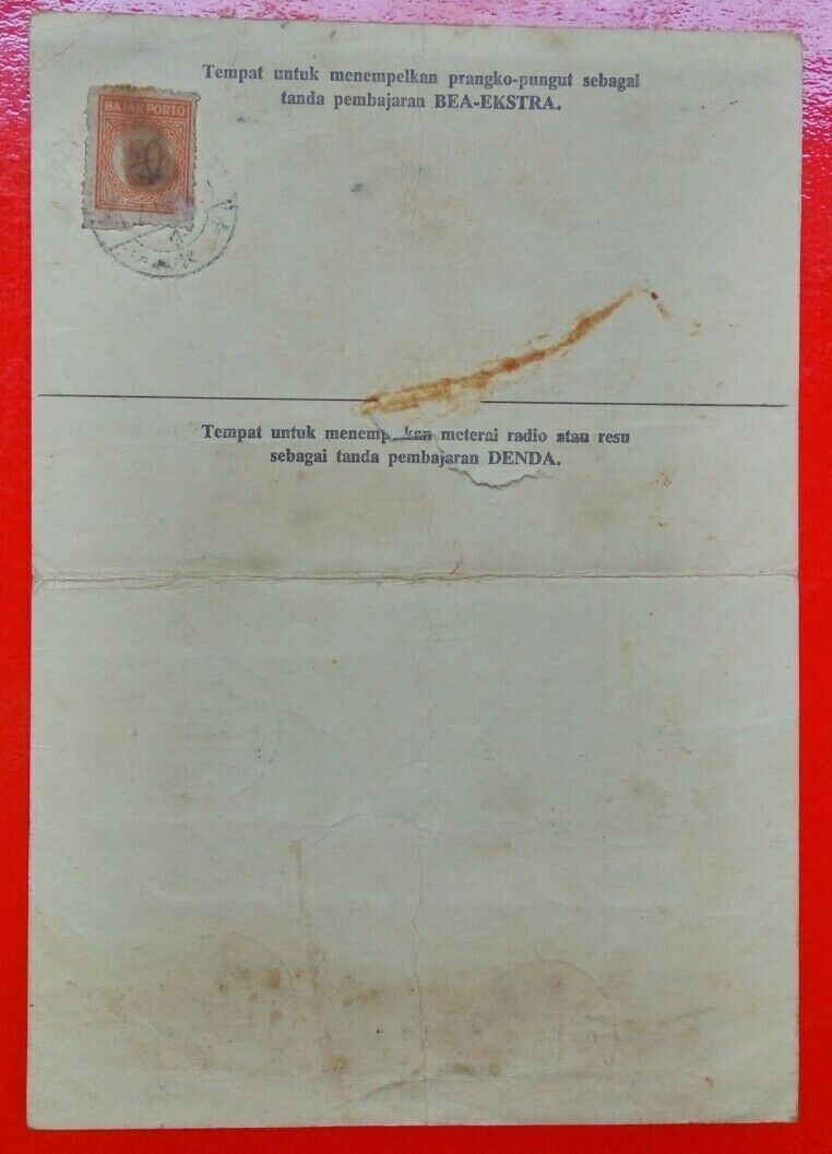 Indonesia Indonesie Revenue Stamp Meterai Materai Radio Tax 1952 PADJAK ...