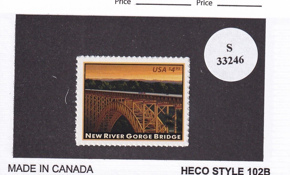 U.S. Sc #4511, New River Gorge Bridge Priority Mail, MNH (F33246 ...