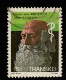 Transkei - Medical Pioneers - Hippocrates - Used | Africa - South ...