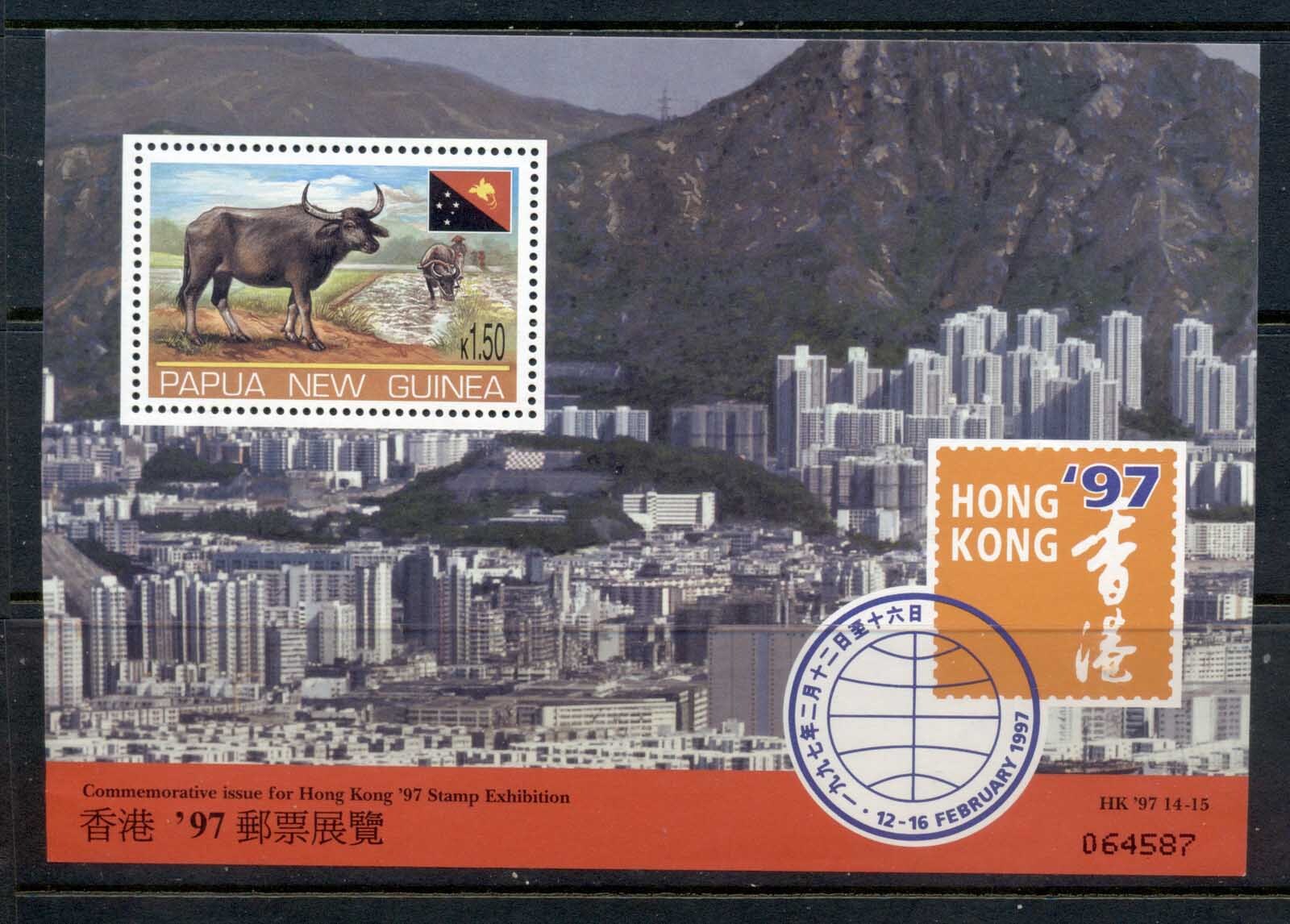 PNG 1997 Hong Kong '97 , Oxen & Flag MS MUH | Asia - Hong Kong, General ...