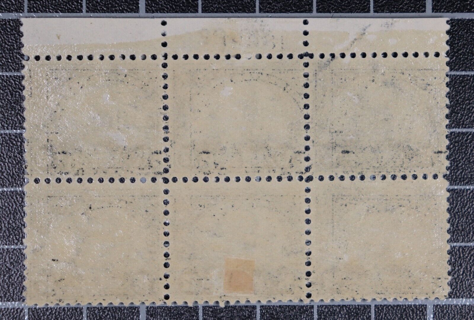 Scott 623 17 Cents Wilson Plate Block Of 6 OG MH Top #18022 SCV $250.00 ...