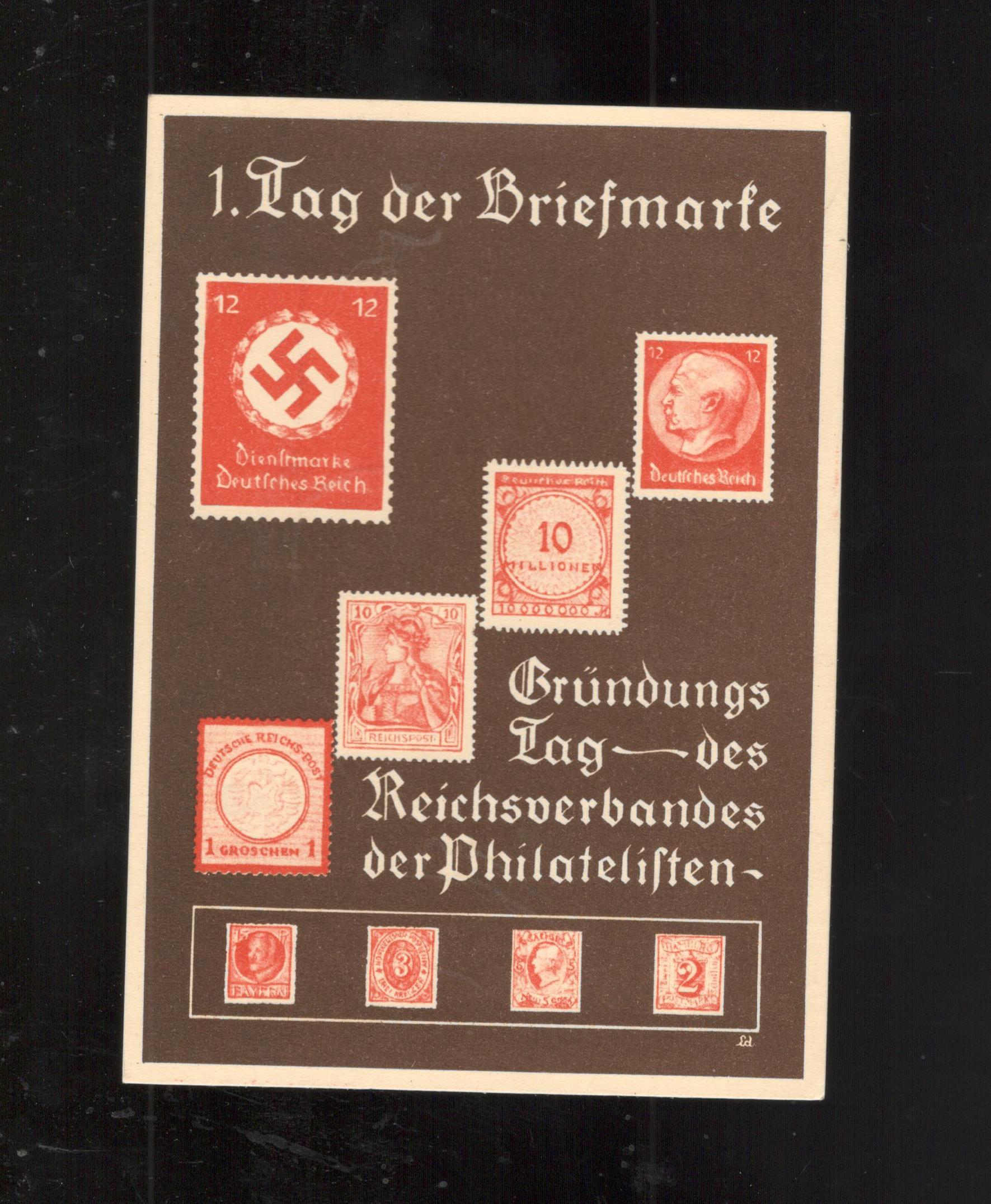 Germany Wwii ERA Propaganda Postal Card: 1936 TAG DER Briefmarfe ...