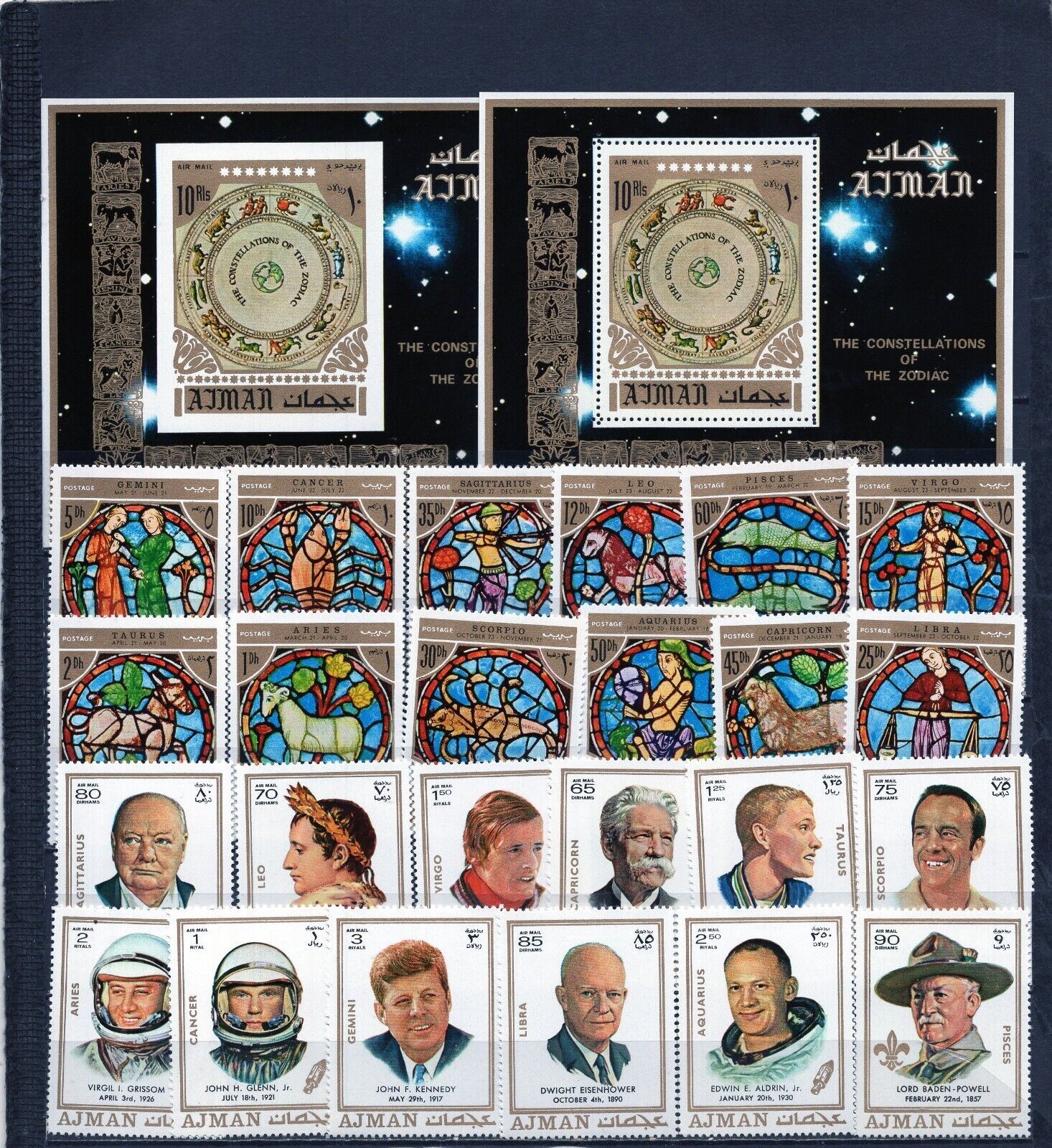 Ajman 1971 Famous People/Their Signs of the Zodiac SET of 24 Stamps & 2 ...