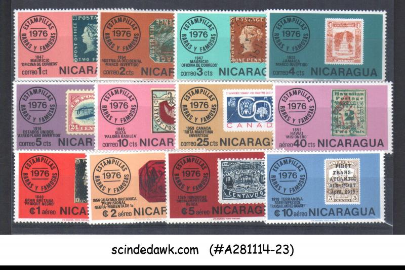 Nicaragua - 1976 Rare & Famous Stamps - 12v - Mint NH | Central & South ...