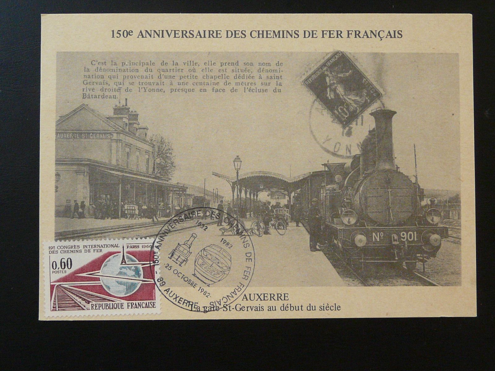 railroads trains 150 years of french railways maximum card France 1981 ...