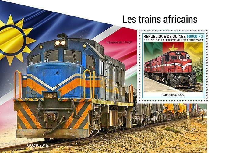 Guinea African Trains Stamps 2021 MNH Camrail CC 2200 Rail Railways 1v ...