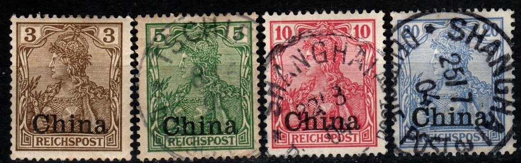 Germany Offices In China #24-7 CV $5.95 (X7765) | Europe - Germany ...