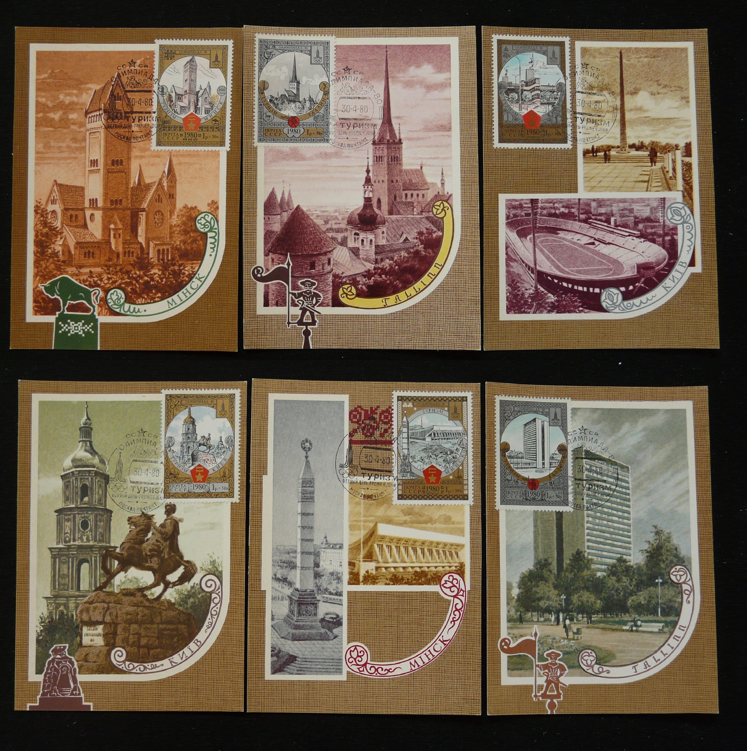 Moscow olympic games 1980 set of 6 maximum cards Soviet Union 1980 ...