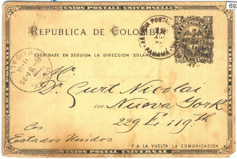 69314 - PANAMA - POSTAL HISTORY - Colombian STATIONERY CARD used in ...