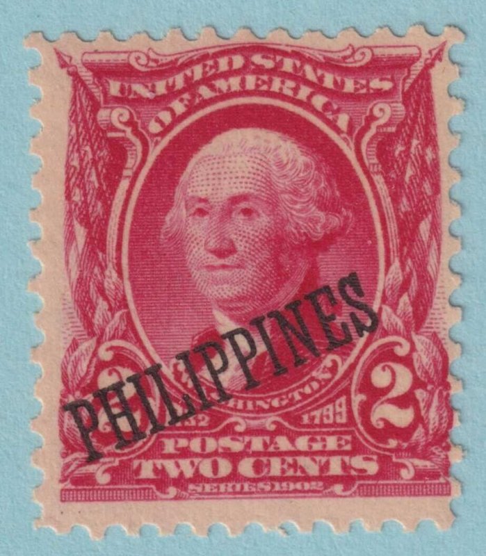 Philippines 227 Mint Never Hinged OG* * NO Faults Very Fine! - XII ...