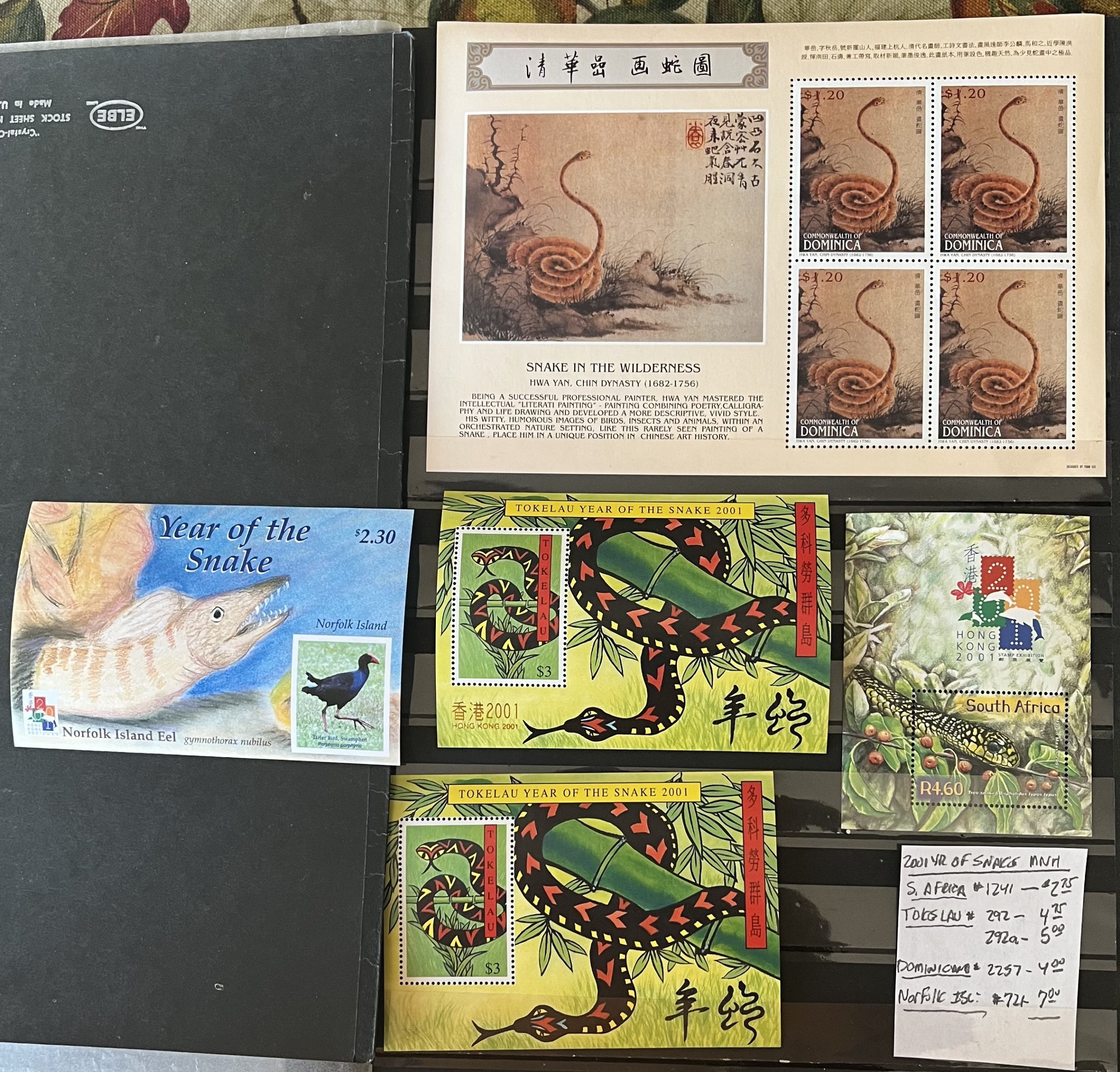 2001 Year of the Snake MNH Selection- SCV=$23.00 | Worldwide - Other ...