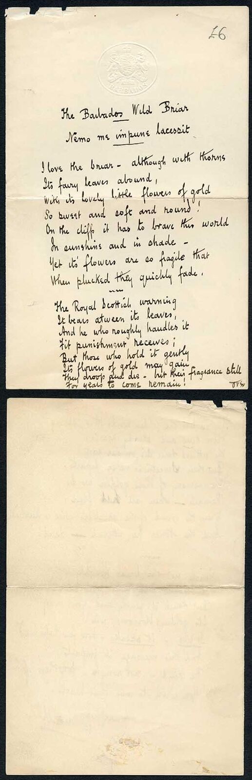 Barbados Poem On Official Notehead Caribbean Barbados Stamp Hipstamp 7203