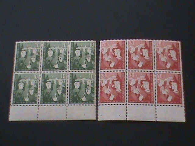Germany 1952 MNH SC B325-326 XF 240 Euros (114) | Europe - Germany ...