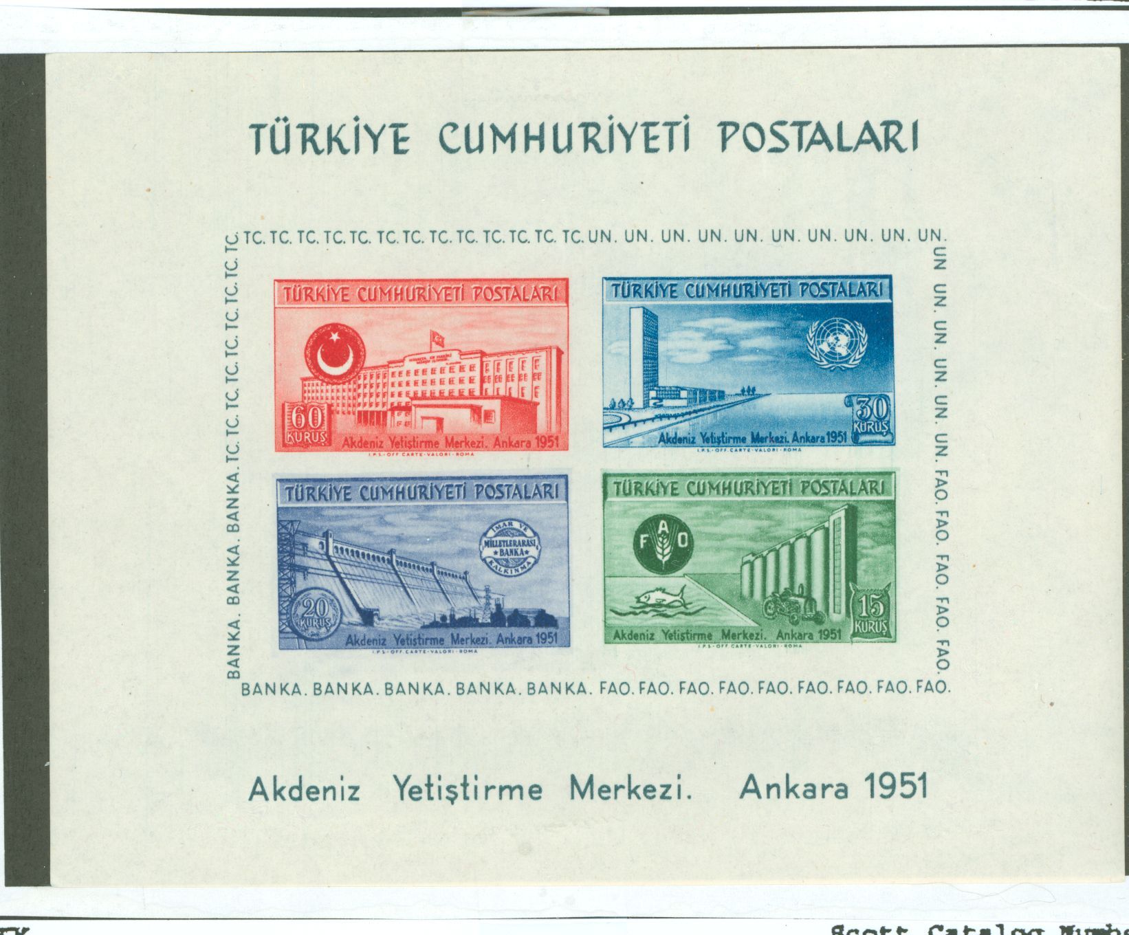 Turkey #1054a Souvenir Sheet | Europe - Turkey, General Issue Stamp ...