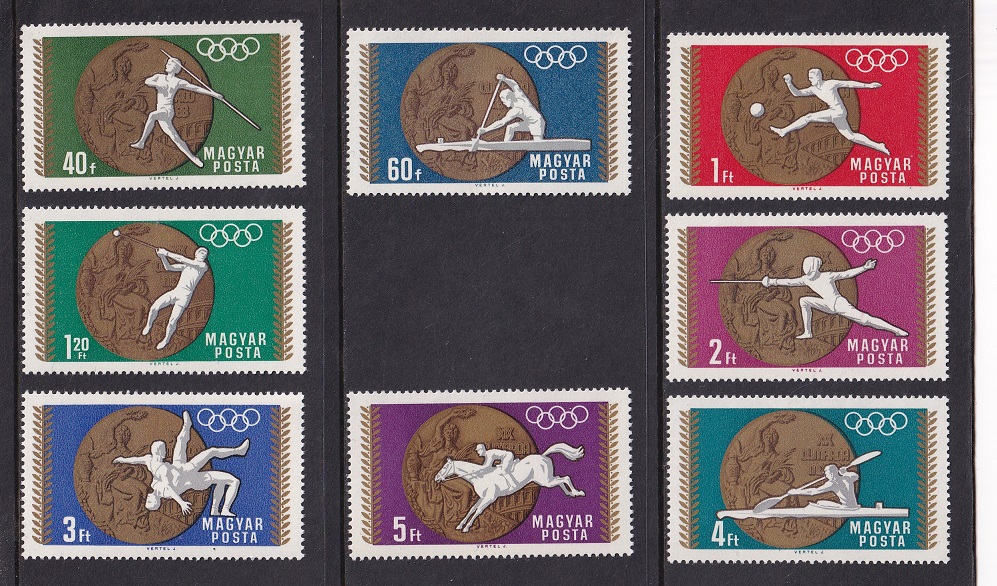 Hungary #1950-1957 MNH 1969 Olympic gold medal winners Mexico | Europe ...