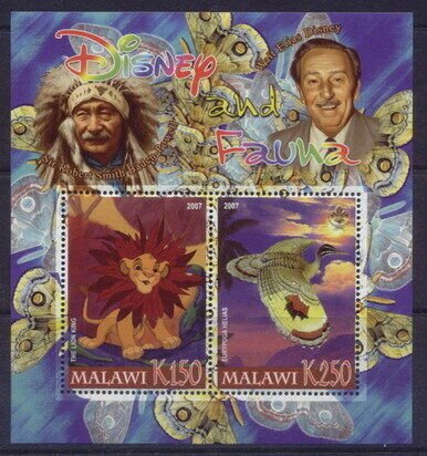 2007 disney and fauna #16 baden powell scouts lion king sunbittern ...