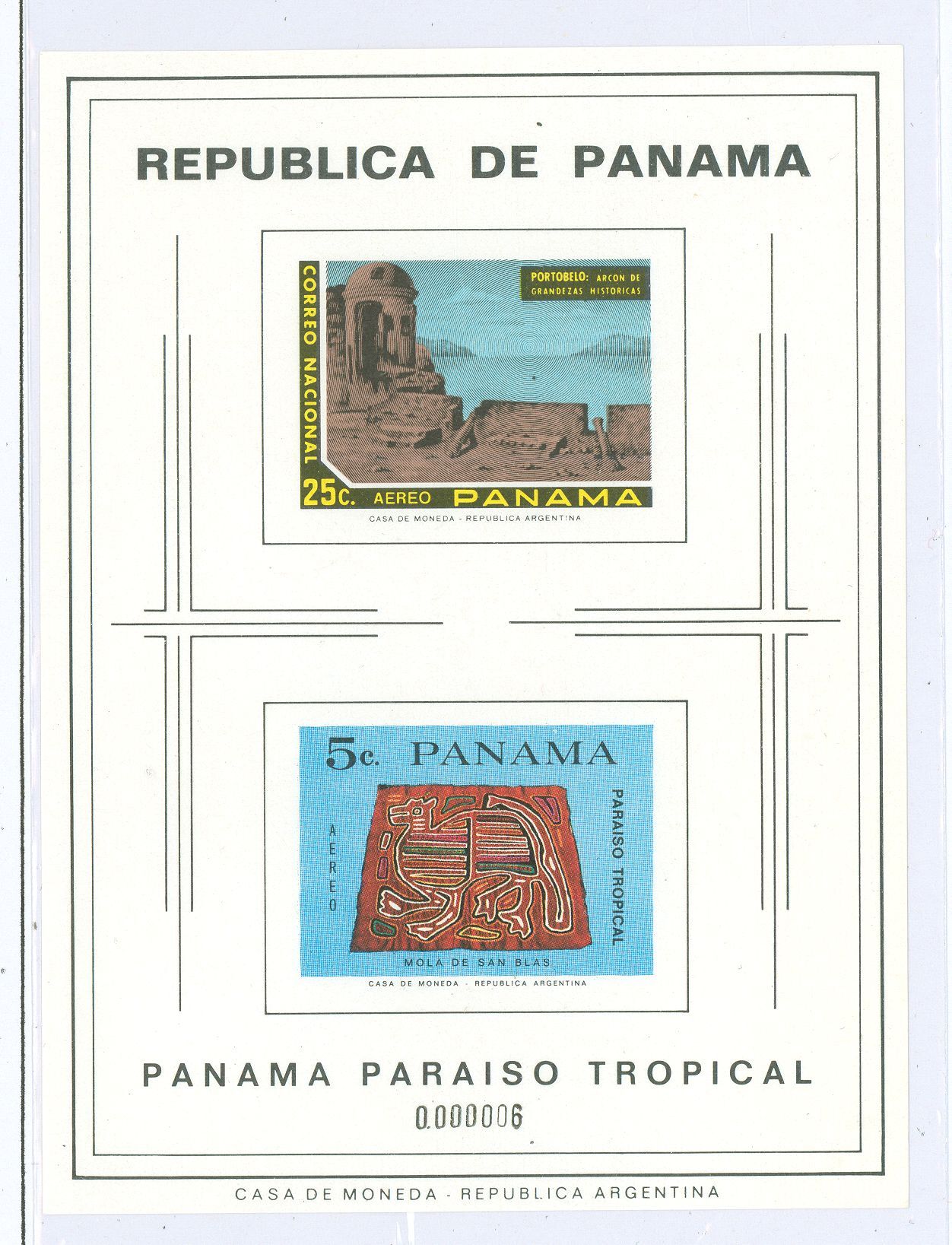Panama #C395a Souvenir Sheet | Central & South America - Panama, Air ...