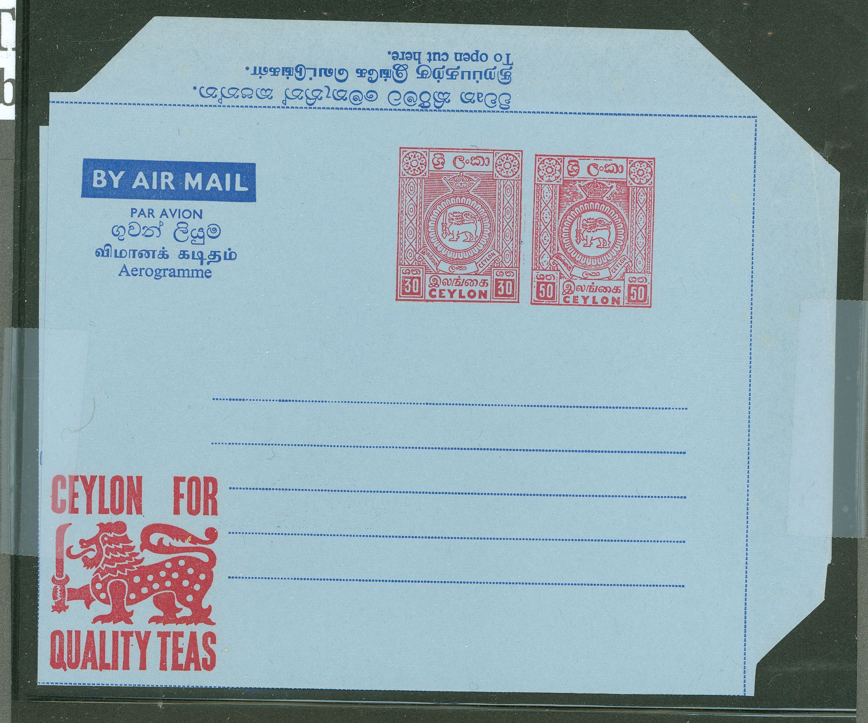 Ceylon 197? 50c + 30c red Tea ad at LL. Very clean | Asia - Sri Lanka ...