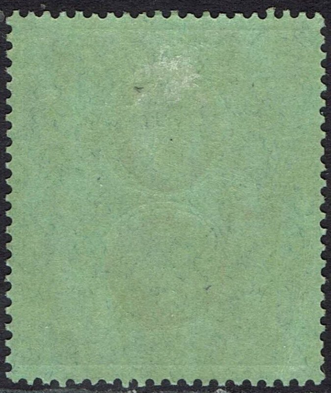 Sierra Leone 1921 KGV Elephant 10/- WMK Multi Script CA | Africa ...