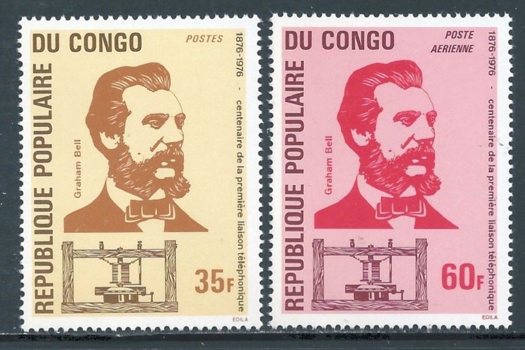 Congo P.R. #365, C229 NH 1st Telephone Call Cent. | Africa - Congo ...