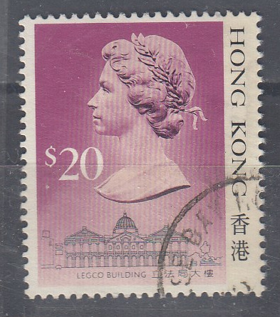 Hong Kong - 1987 QEII "20c" One of key stamps Sc# 503 (168N) / HipStamp