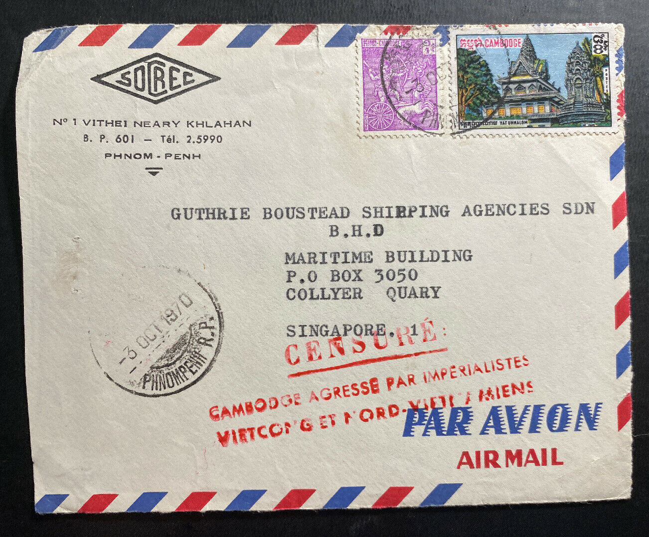 1970 Phnom Penh Cambodia Vietnamese Army Aggression Censored Cover To ...