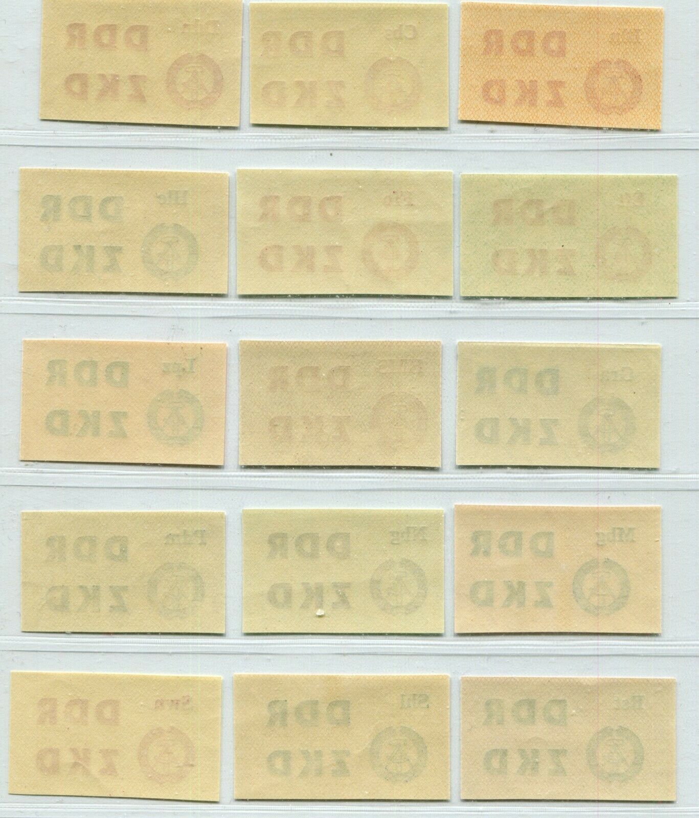 Germany DDR 1963 ZKD Official Very Rare Imperforated SET Michel 1-15 ... Germany DDR 1963 ZKD Official Very Rare Imperforated SET Michel 1-15 ...