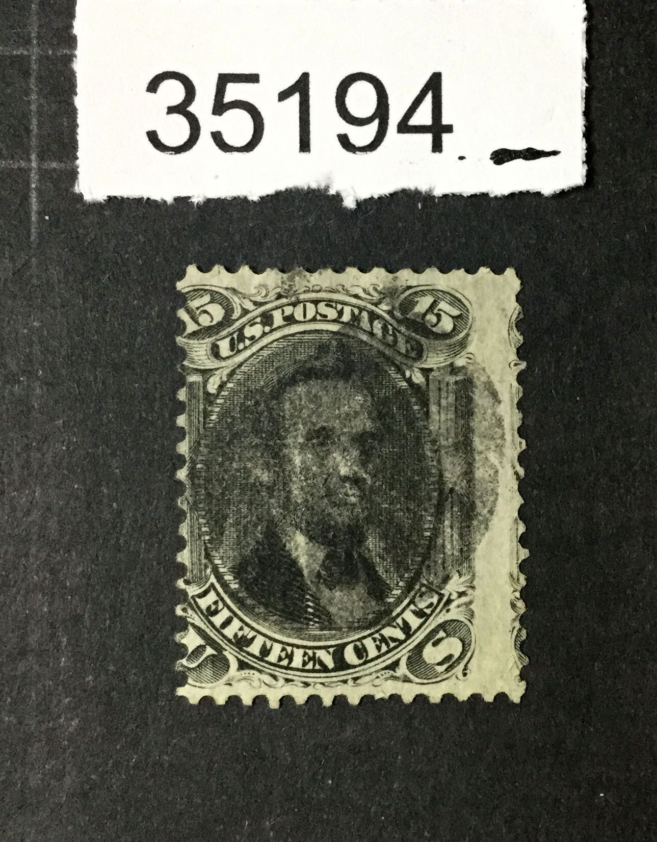 US Stamps #91 E Grill Used $700 LOT #35194 | United States, General ...