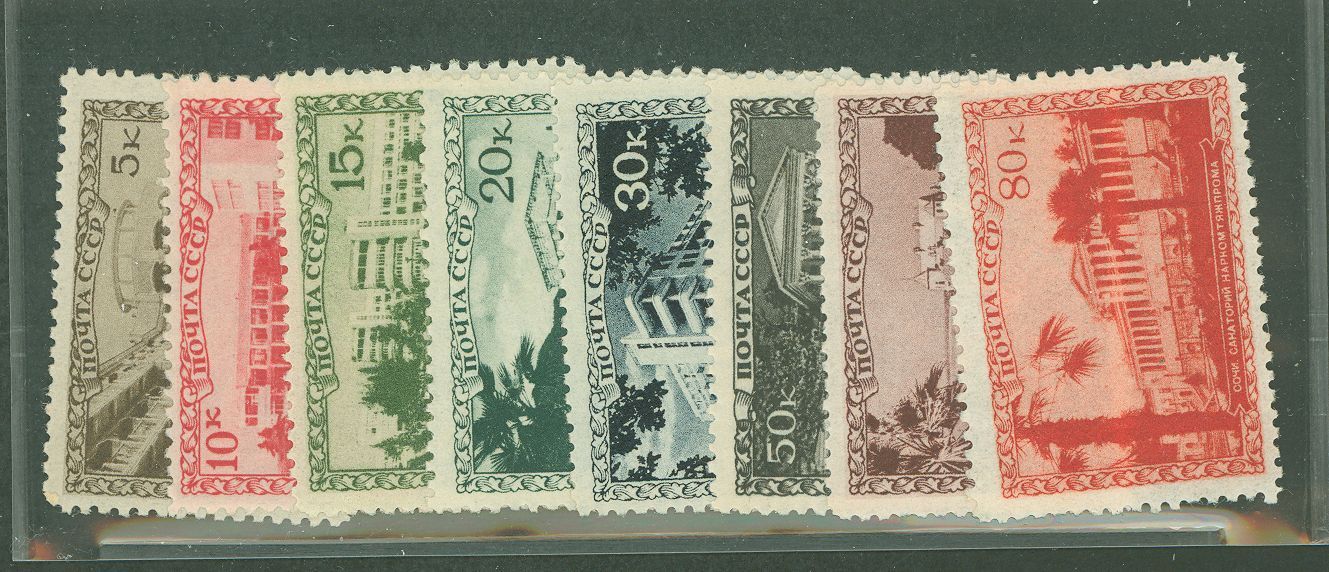 Russia #749-56 Single (Complete Set) | Worldwide - Other, General Issue ...
