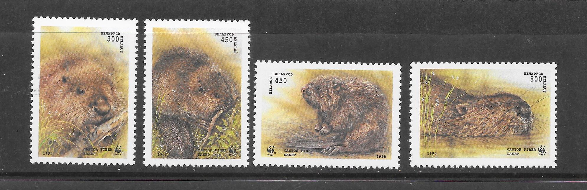 Wildlife - Belarus #117-20 Beavers WWF MNH | Europe - Belarus, General ...