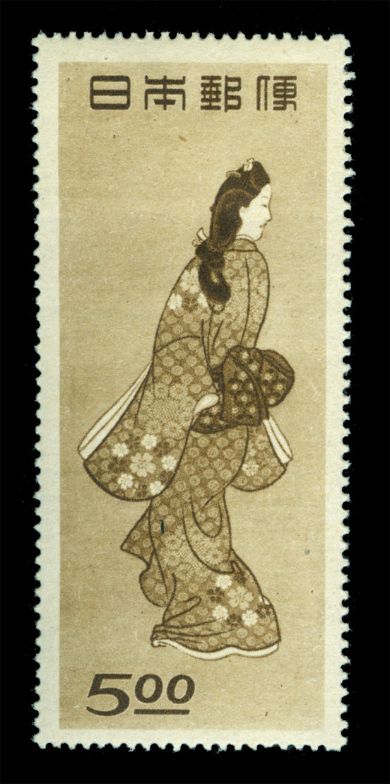 JAPAN 1948 Philatelic Week WOMEN BEAUTY LOOKING BACK Sc 422 MINT MH ...