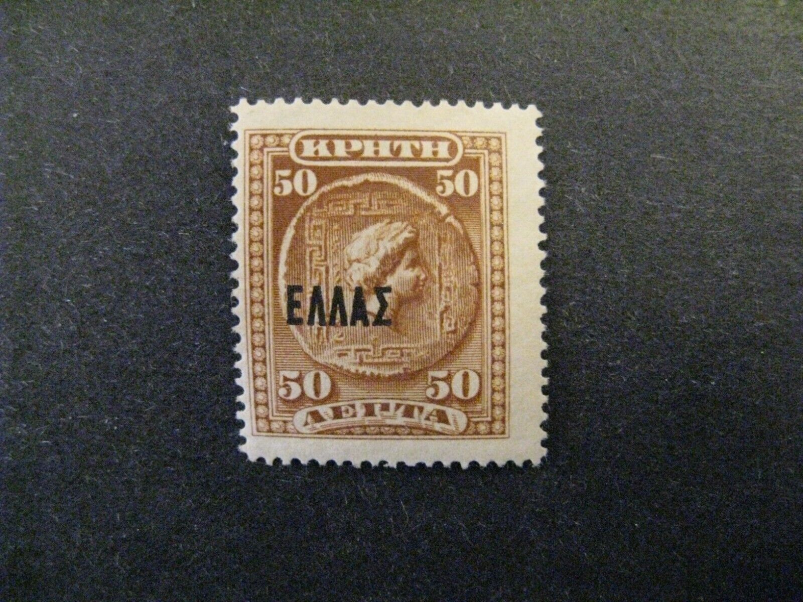 Crete #91 mint hinged part og a22.12 7336 | Europe - Greece, General ...