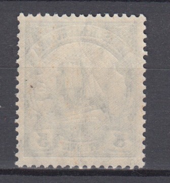 1914 WWI German Colonies Neu-Guinea Michel 21 MNH | Europe - Germany ...